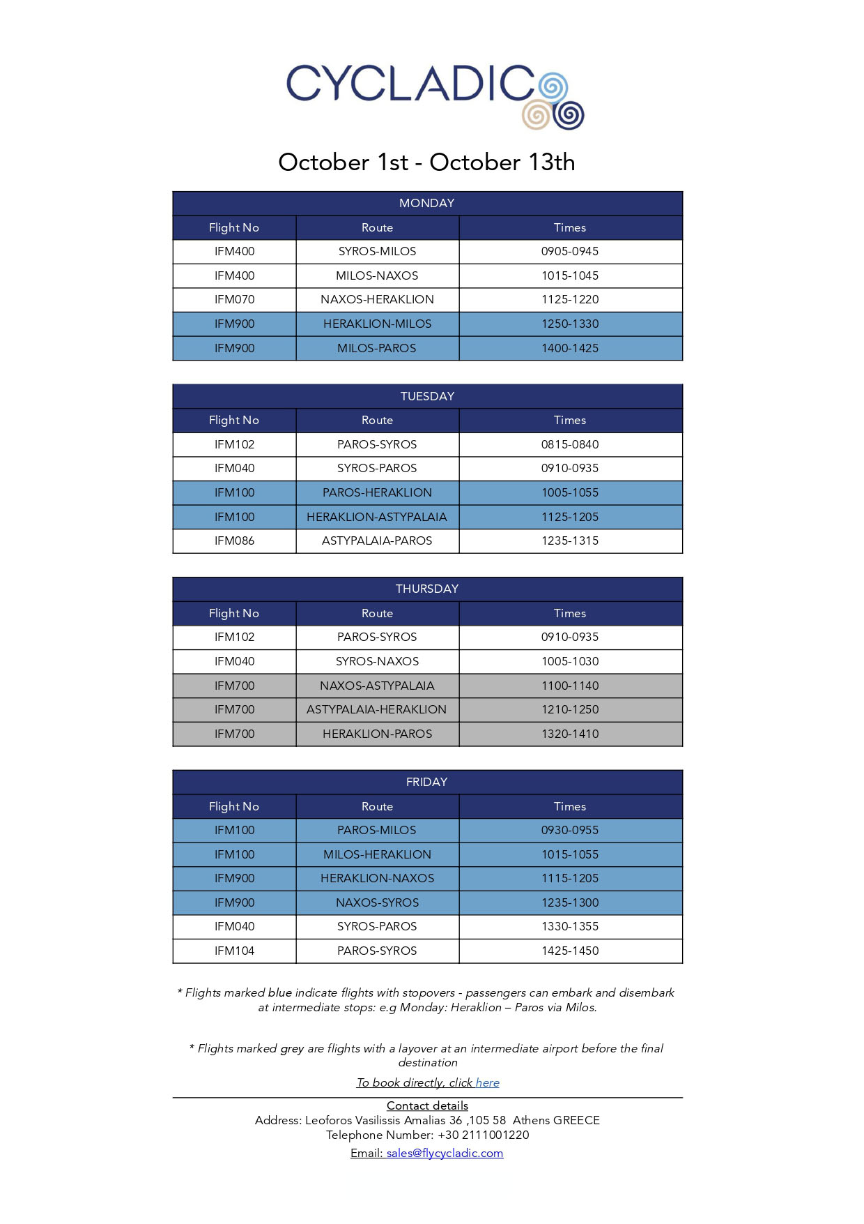 OCTOBER 1 - OCTOBER 13 | FlyCycladic